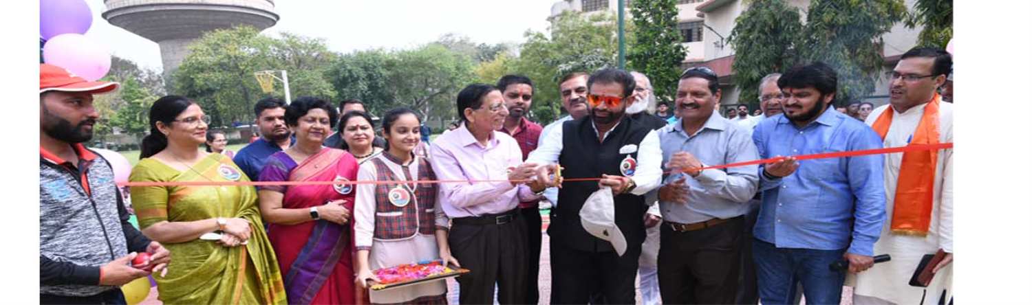 WELCOME TO DAV PUBLIC SCHOOL SECTOR-7, ROHINI