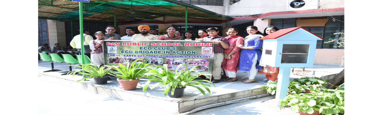 WELCOME TO DAV PUBLIC SCHOOL SECTOR-7, ROHINI