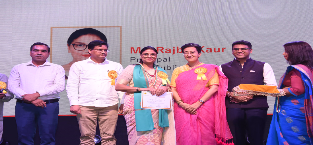 WELCOME TO DAV PUBLIC SCHOOL SECTOR-7, ROHINI