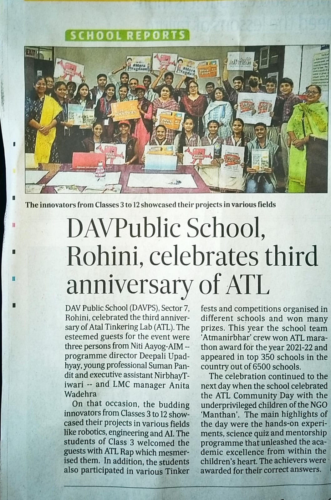 WELCOME TO DAV PUBLIC SCHOOL SECTOR-7, ROHINI